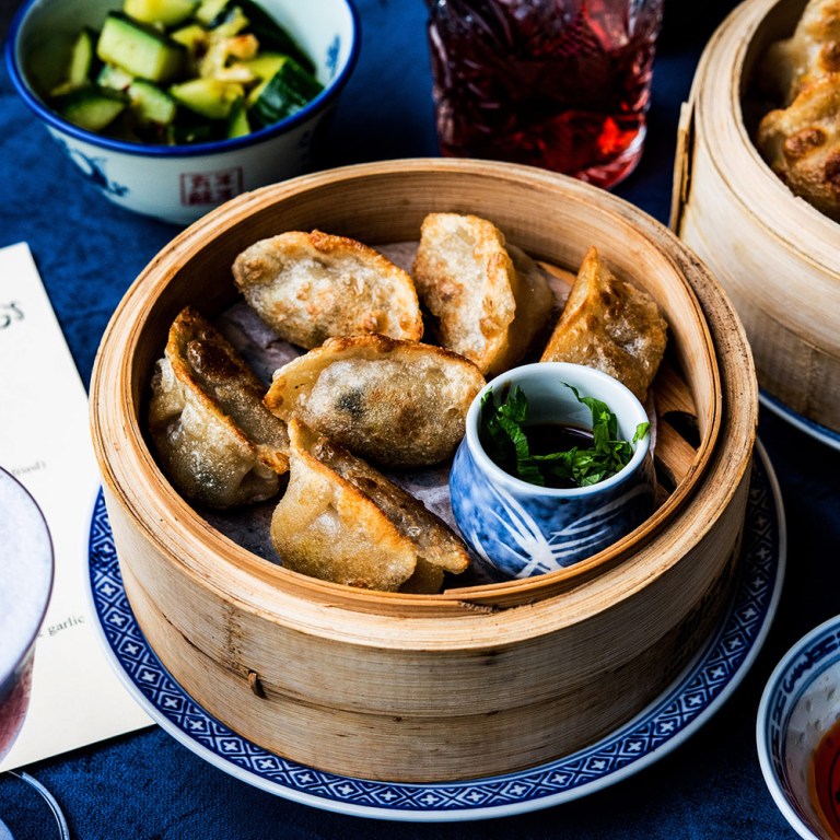 Ghost Street Dumplings